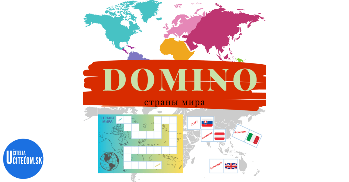 Domino - krajiny a vlajky (v ruskom jazyku) - Cudzie jazyky ...